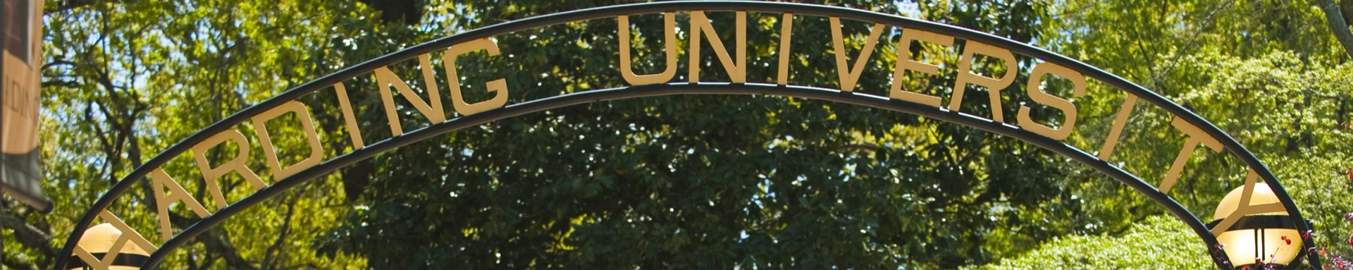 Harding University - Niche